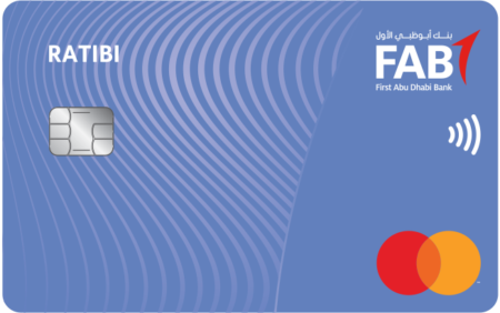 A Complete Guide to Check Your FAB Balance