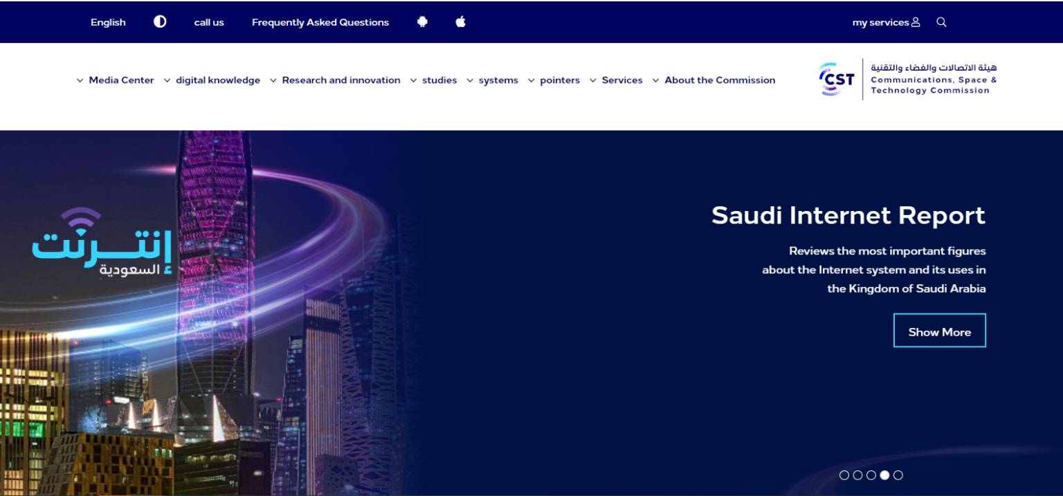 How to Check Your STC Sim Number? A Detailed Guide