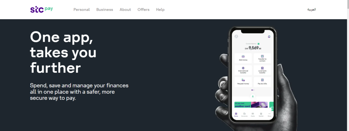 Easy Methods to Recharge Your STC Number In Saudi